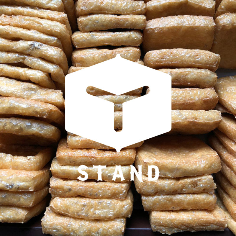 TOFU STAND | trim